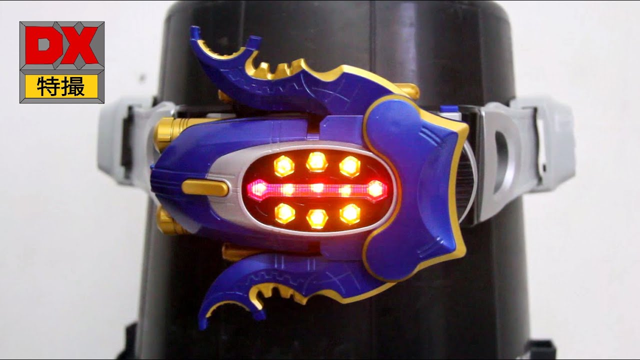 Kamen Rider Kabuto- DX Gattack Zecter review 仮面ライダーカブト DX ガタック ゼクター ...