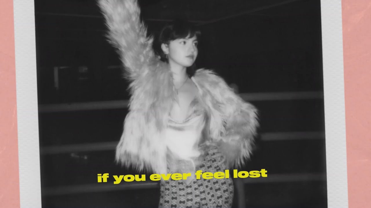 Neoma - Tears at Bae (Official Lyrics / Letras) - YouTube