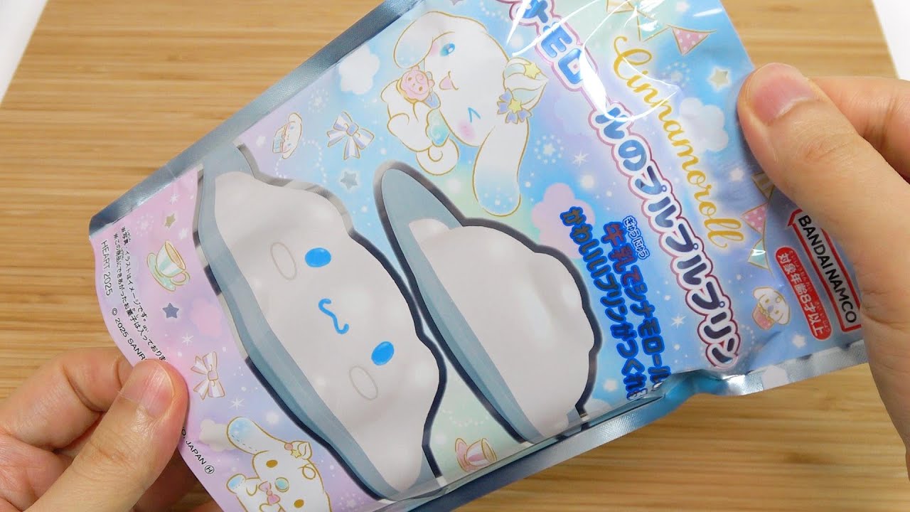 Cinnamoroll Pudding Making Kit DIY Candy - YouTube
