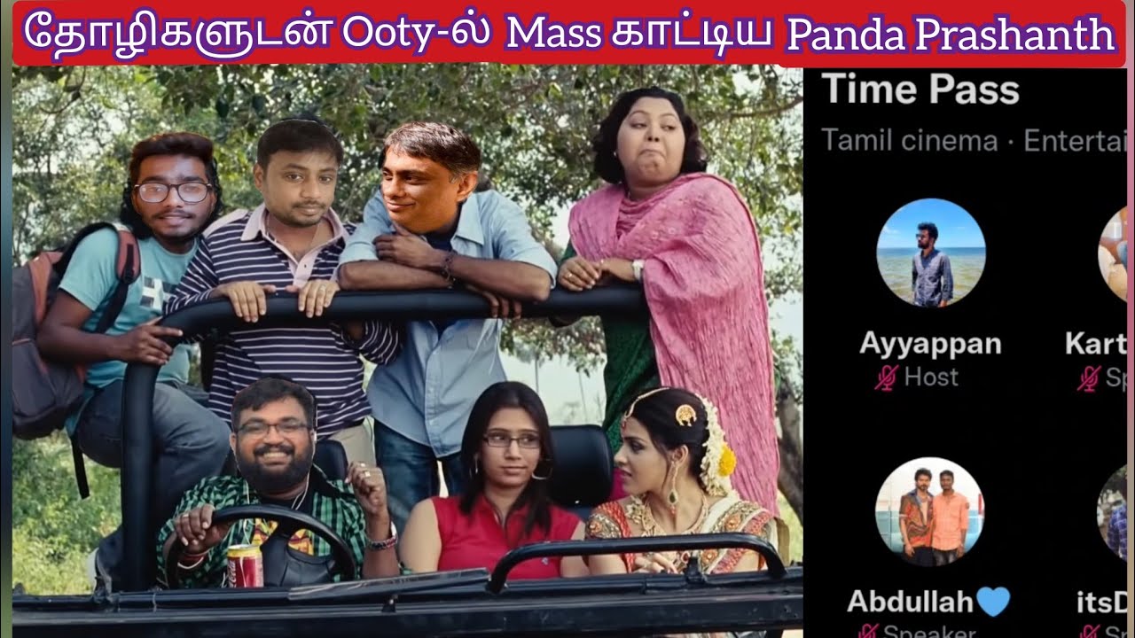 Panda கதைகள் - ஊட்டியில் உல்லாசம் | Karthik Ravivarma Twitter time pass space | Prashanth - YouTube