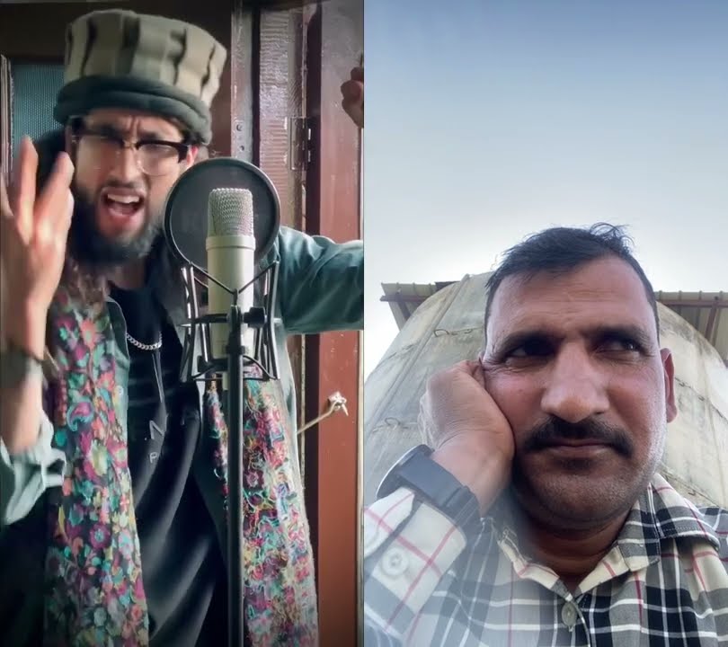Yeah, Gana hay tar - YouTube