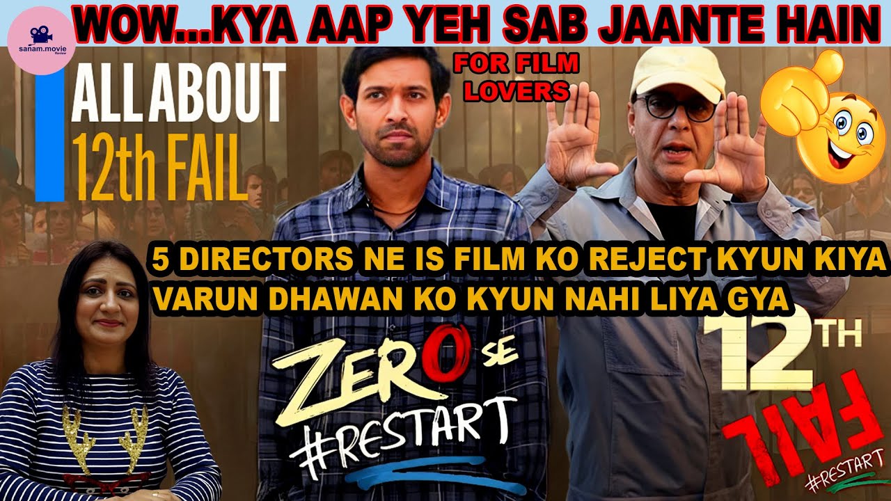 Zero Se Restart Documentary Review | By Sanam Movie Review Vikrant ...