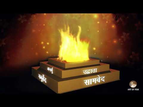 yagya \ hawan - YouTube