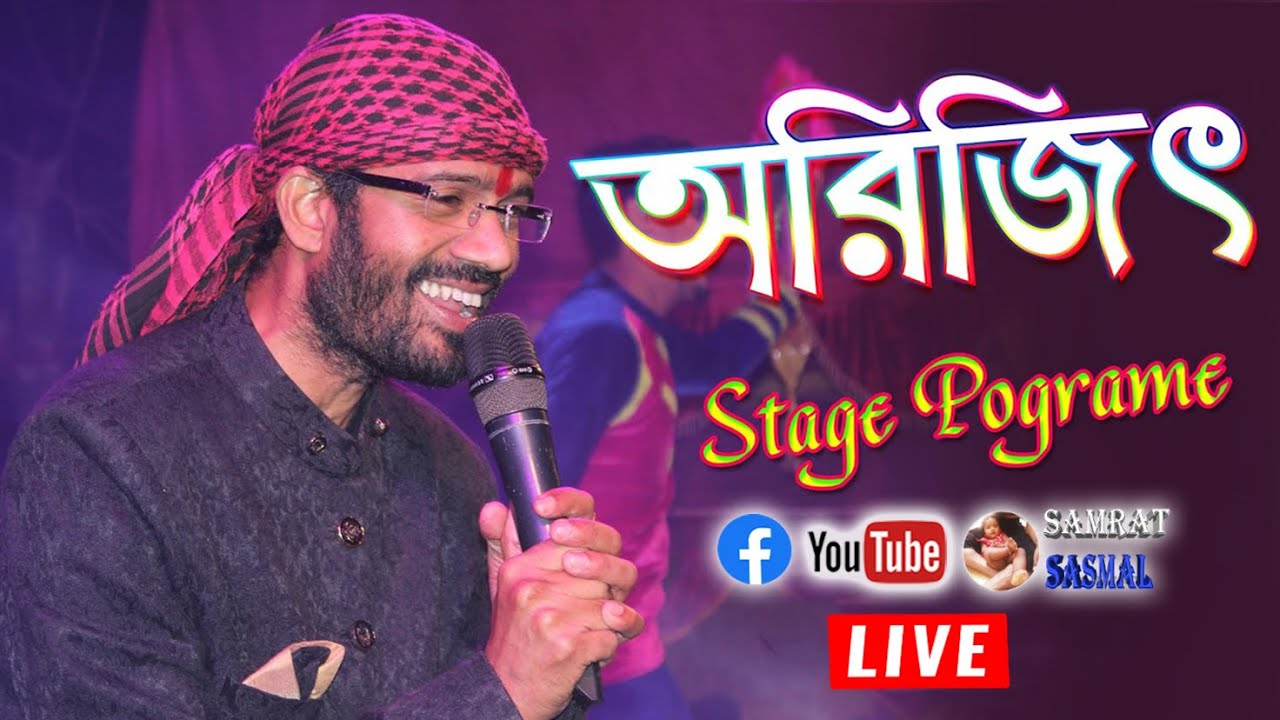 Arijit Kumar Live 2024 - Night Black Diamond Orkestra - YouTube