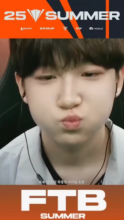 FTB SUMMER wonder08 엑기스 #fconline #피파온라인4 #ftb #fsl - YouTube
