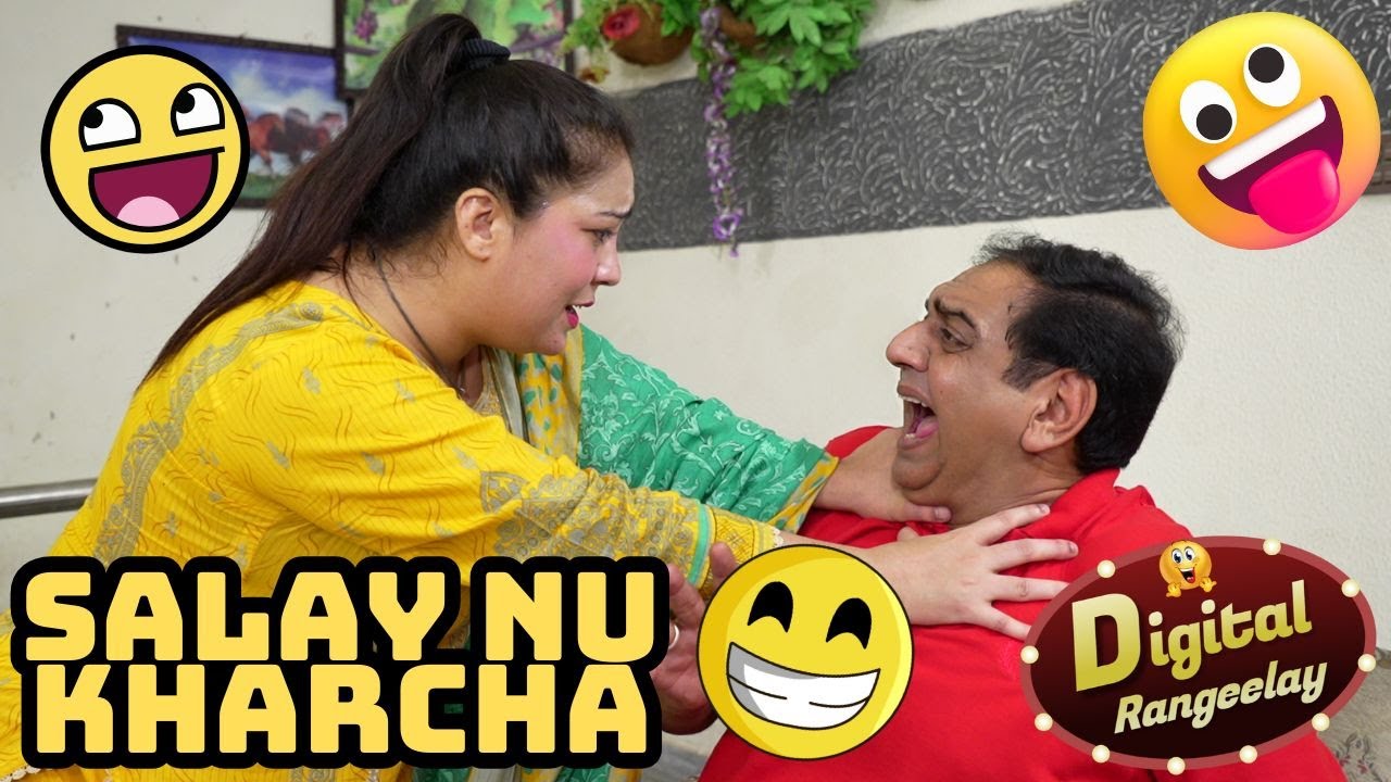 Salay Nu Kharcha | Digital Rangeelay | Shary Khan | Kiran Jutt ...