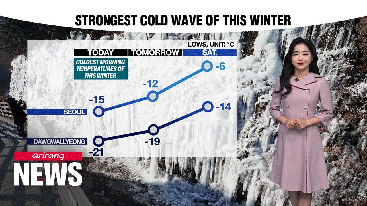 [Weather] Severe cold wave at its peak, will loosen up on Christmas Eve ...