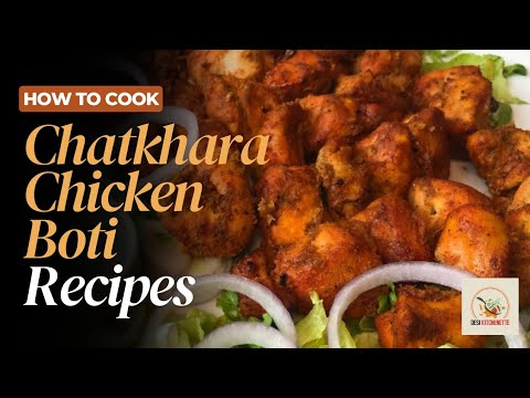 Chatkhara chicken boti recipe || Chicken boti || Recipe - YouTube