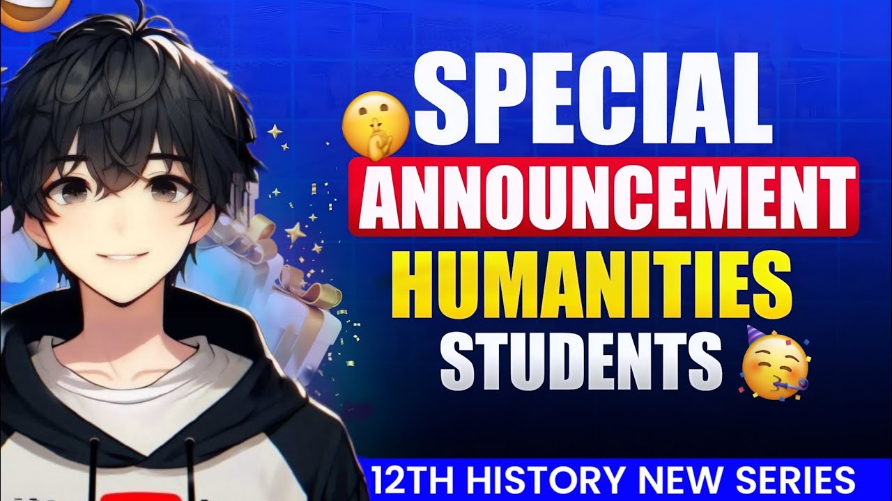 Big Reveal🤫For 12th Humanities | New History Animation Series | 2025 ...