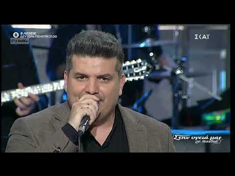 Γιάννης Καψάλης&Μάκης Τσίκος&Αρσένης Νάσης-ποτ πουρί-Στην υγειά μας 29-2-20