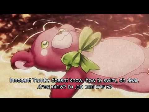 Halloween Song - The Living Tombstone - Yumbo Bear (REMIX) - YouTube