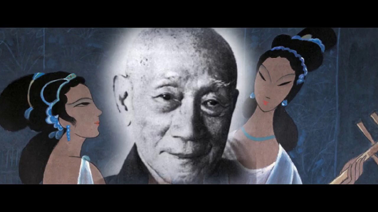 Lin Fengmian 林風眠 (1900-1991) Expressionism Chinese - YouTube