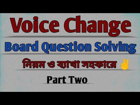 Voice change। SSC Board question solving। Active to passive। Part two ...