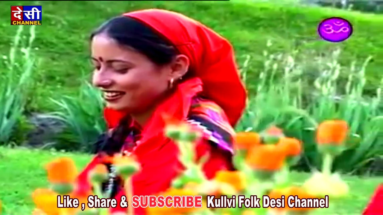 Kullvi Song :पहाड़ा री मामिऐ ओ ... **OLD IS GOLD** Singer : Dharmender Sharma & Krishana Thakur ...