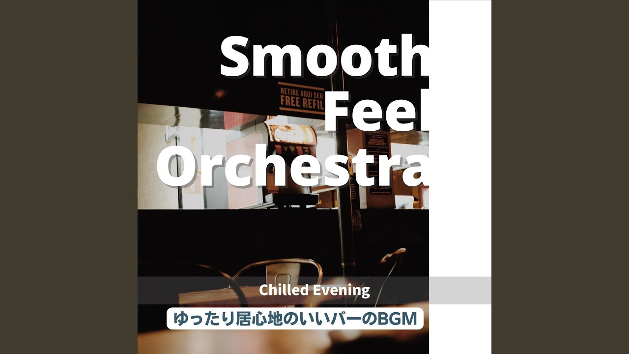 Softly Tangled Emotions - YouTube