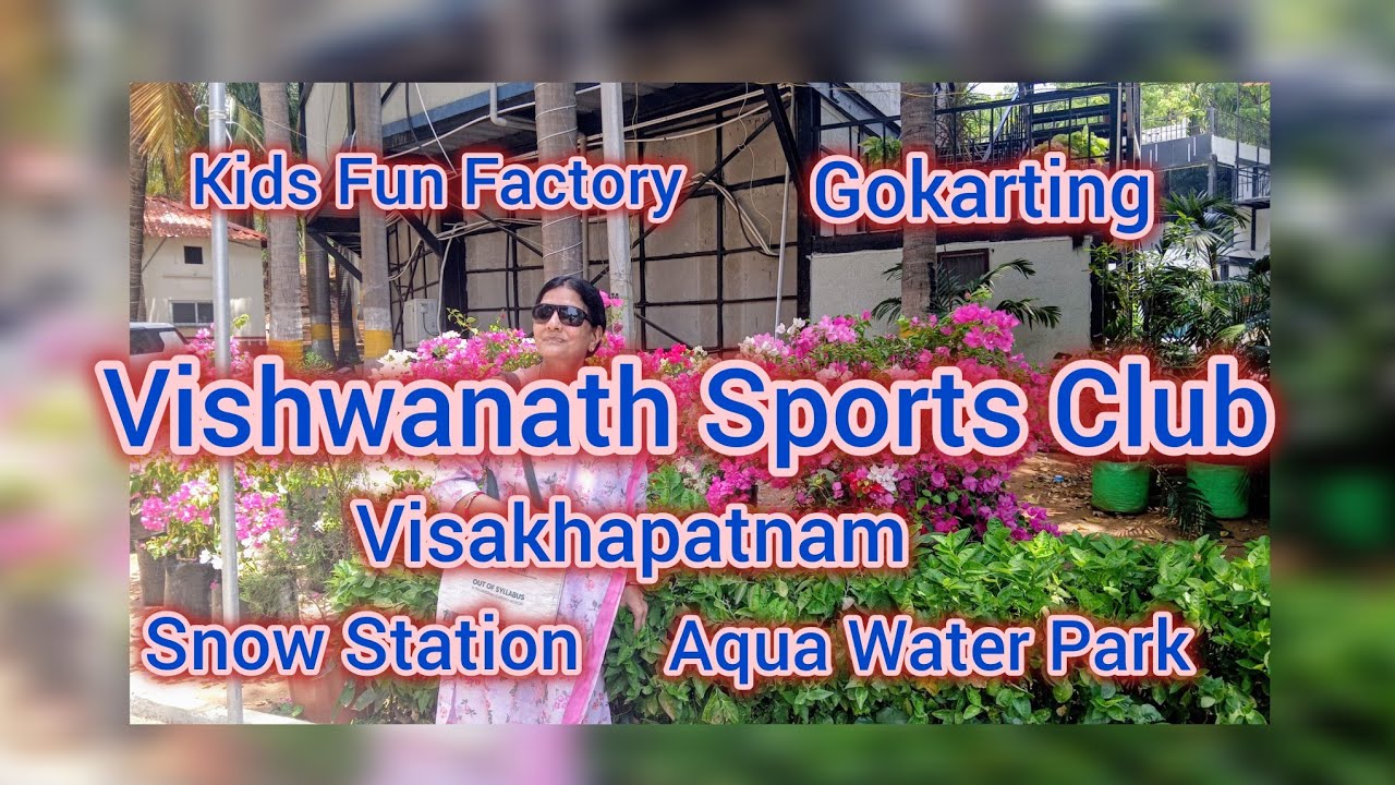VISHWANADH SPORTS CLUB l AKKAYAPALEM PORT STADIUM l FULL TOUR l NEW ...