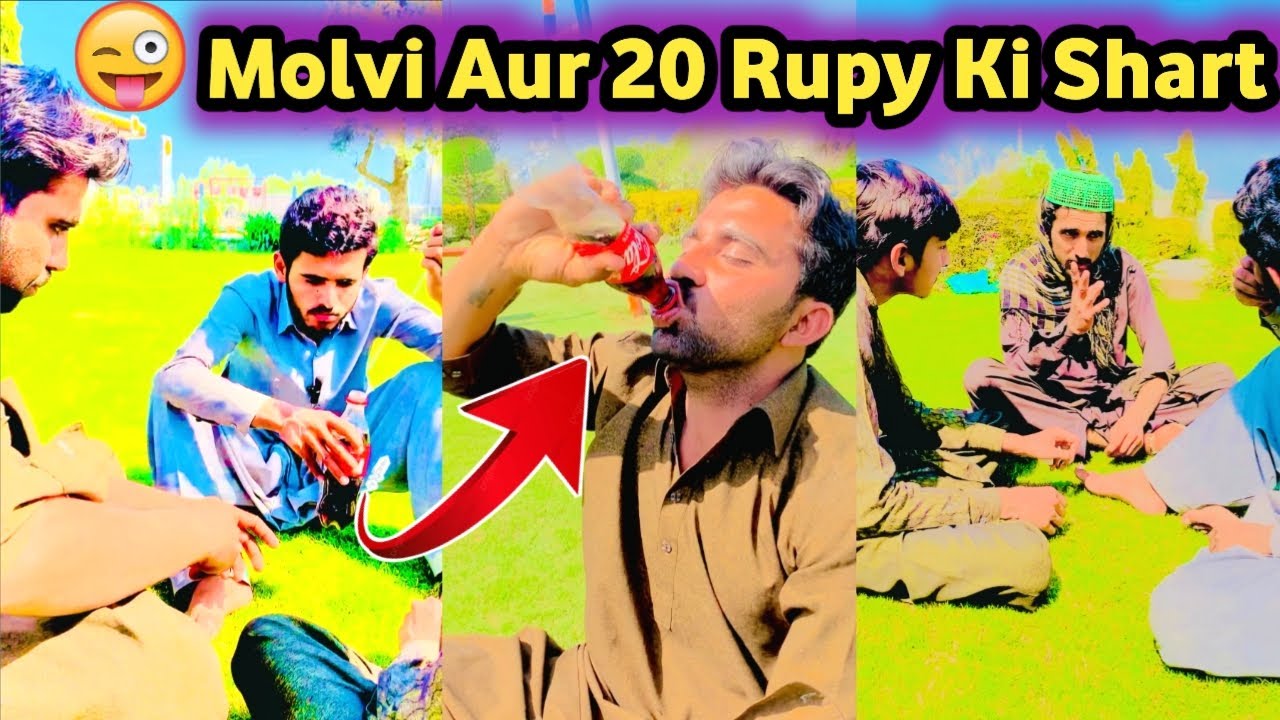 Molvi Aur 20 Rupy Ki Shart || Part 40 Funny Video Namona Group - YouTube