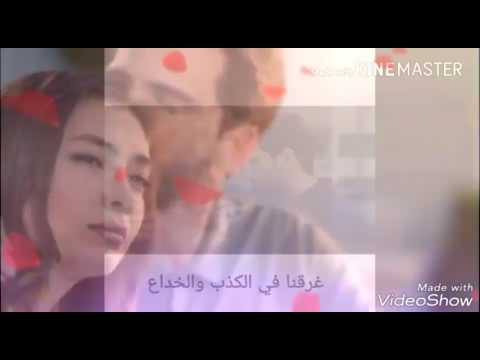 Zeymir 😍 kara sevda  تصميمي للزيمير 😍