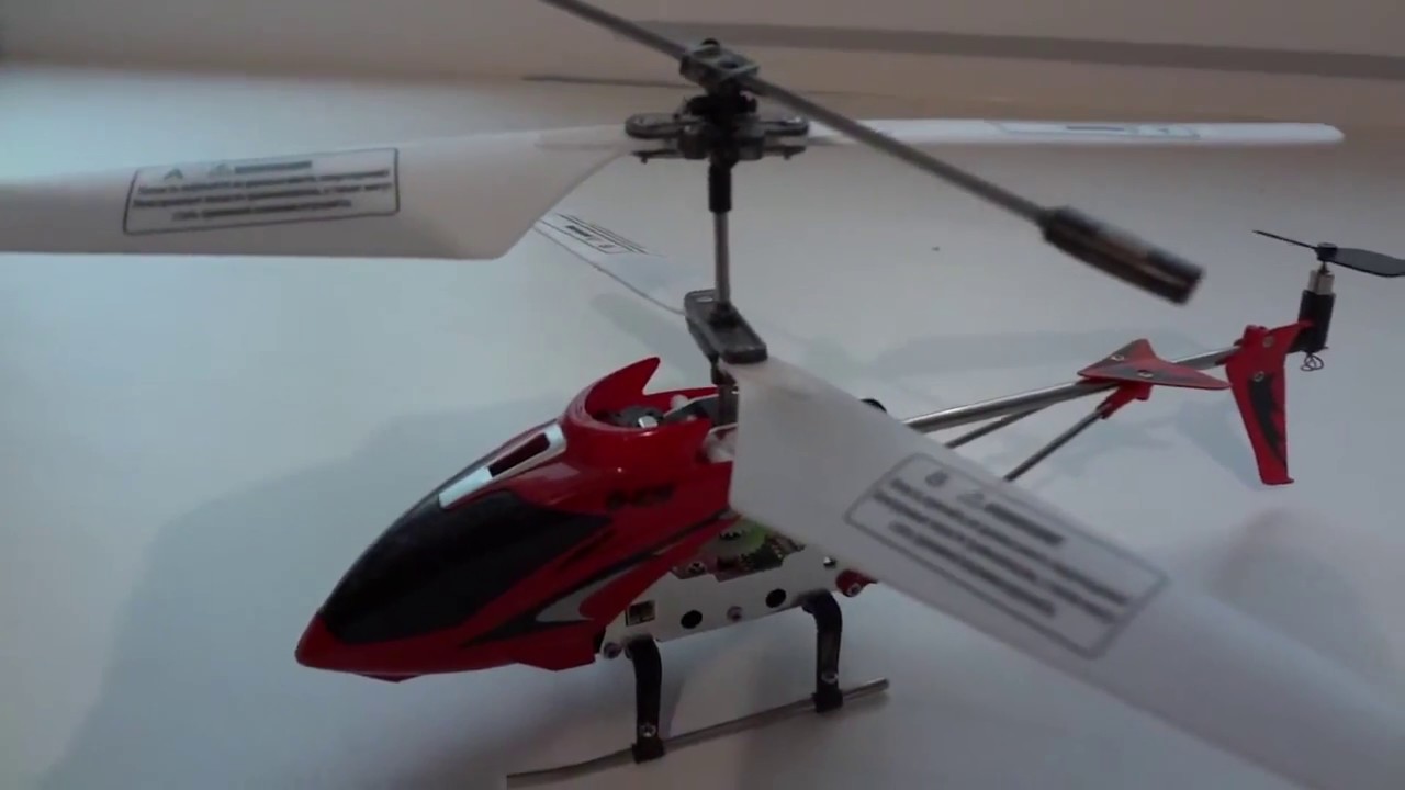 Вертолёт G-109.MP4 - YouTube
