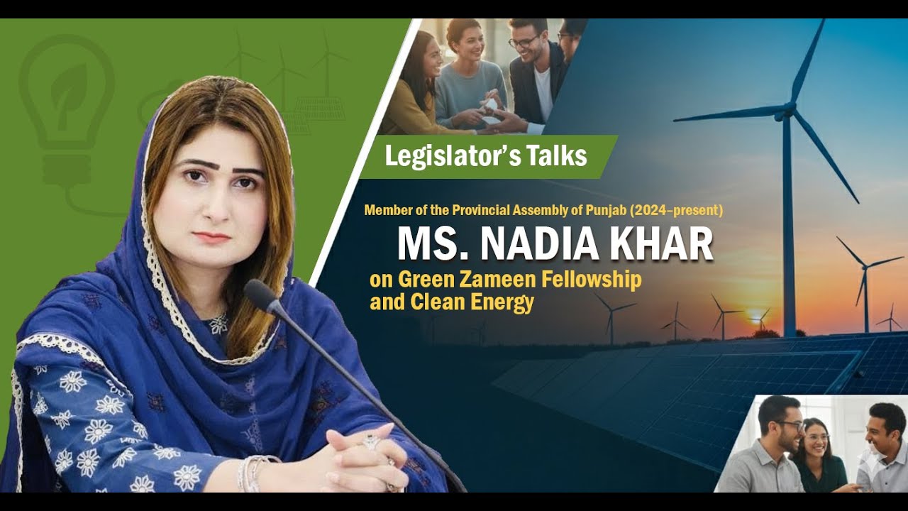 Nadia Khar shares her journey with the Green Zameen Fellowship - YouTube
