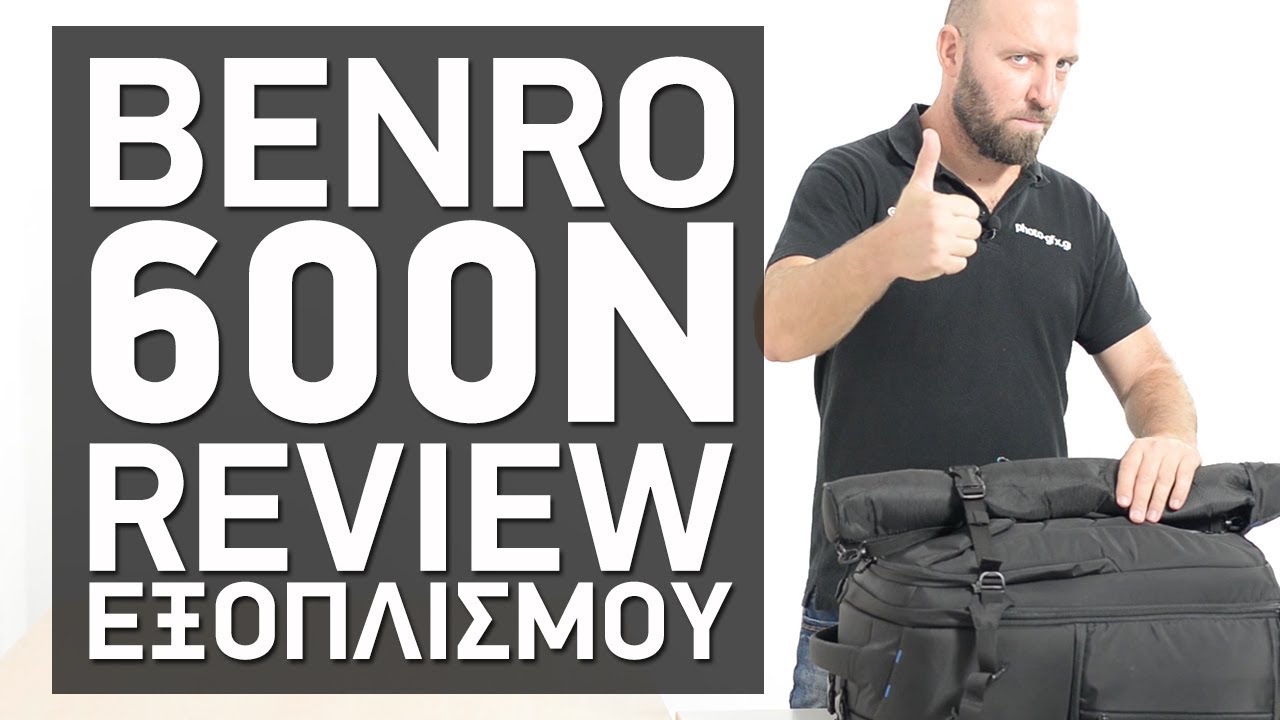 Review Τσαντας Benro Ranger 600N - YouTube