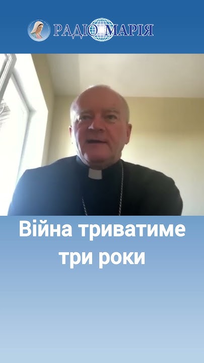 Війна триватиме три роки Ян СОБІЛО Youtube