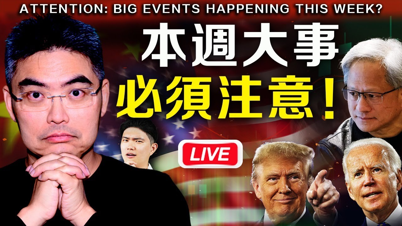 影片 - Chief PaPa Official Website