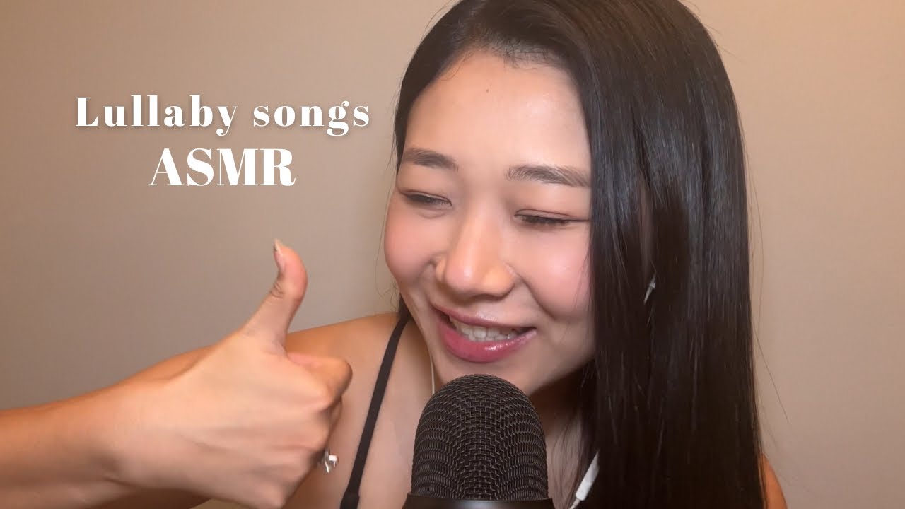 Lullaby songs ASMR - YouTube
