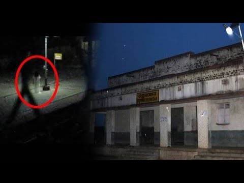 Begunkodar || পরিত্যক্ত ভুতুরে Railway Station || Real Story Part 1 ...
