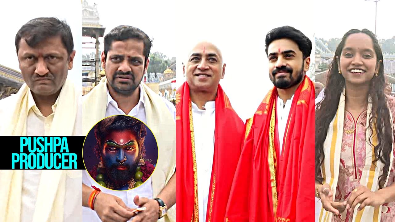 Pushpa Producer Naveen, Bunny Vasu, Galla Jayadev & Ashok Galla Visits ...