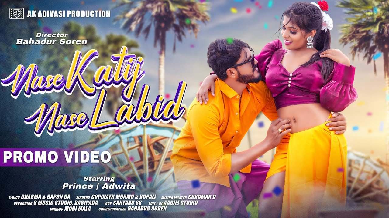 NASE KATIJ NASE LABID | NEW SANTALI VIDEO SONG | PROMO VIDEO | PRINCE ...
