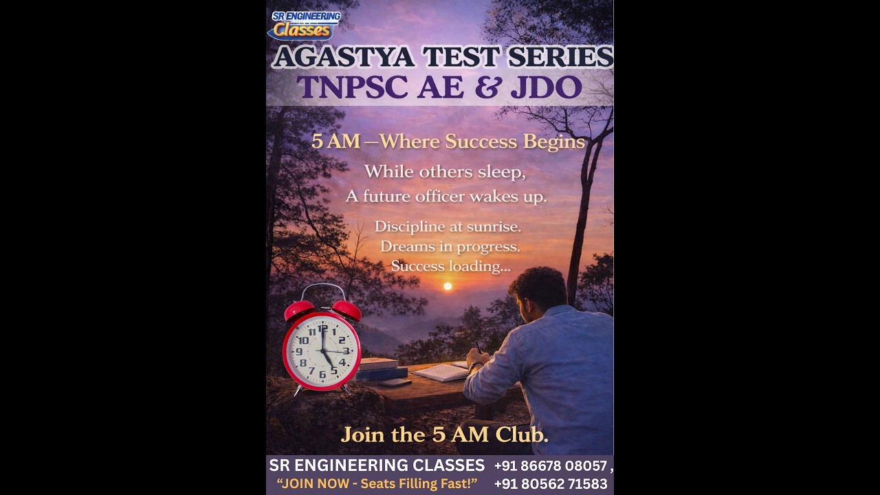 5 AM CLUB - DAY 10 - inm timeline TNPSC AE& JDO 2026 - - AGASTYA BATCH ...