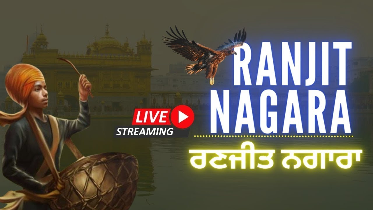 LIVE : RANJIT NAGARA | 01-11-22 - YouTube