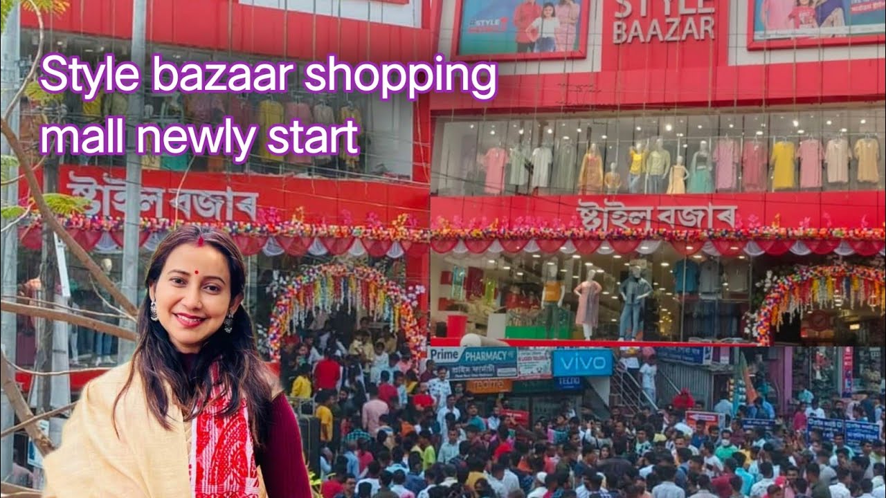 Style bazaar open at howly I style bazaar shopping mall I howly style ...