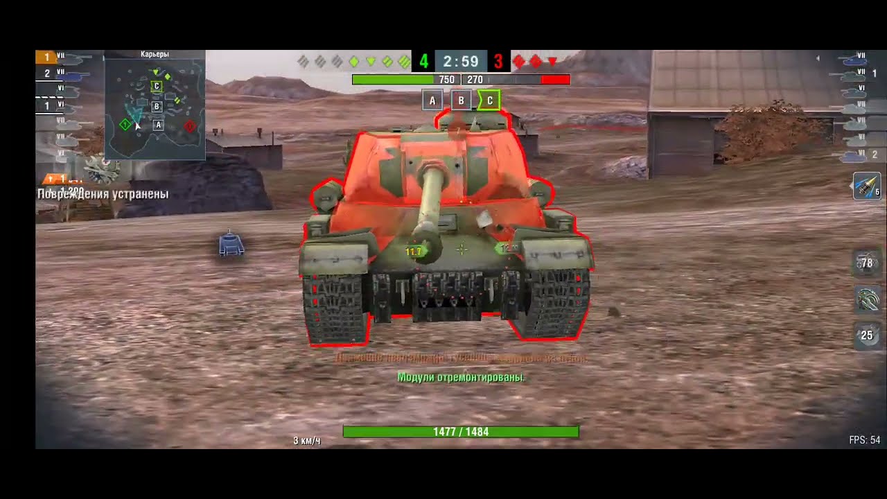 Tanks Blitz - YouTube