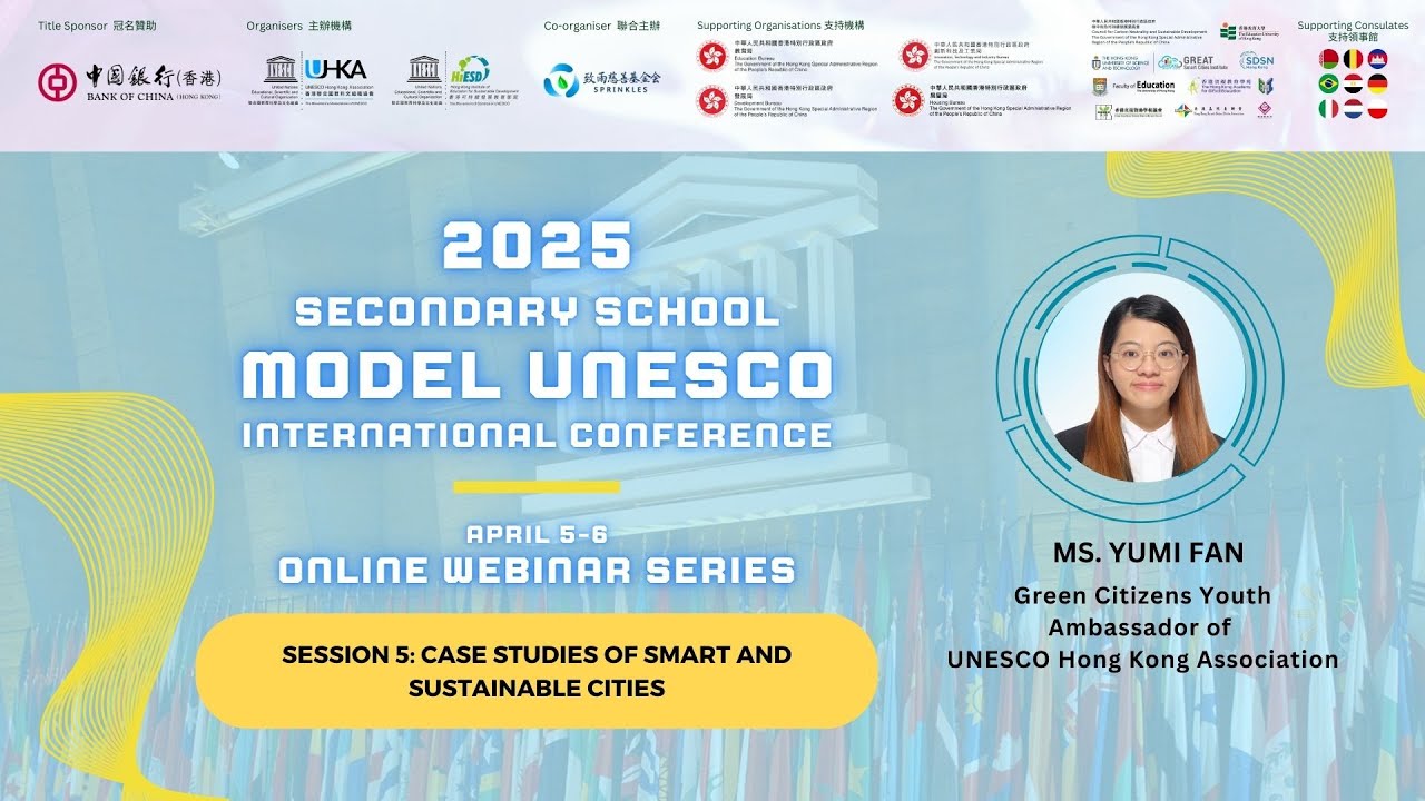 Case Study for Smart and Sustainable Cities - 2025 Model UNESCO ...