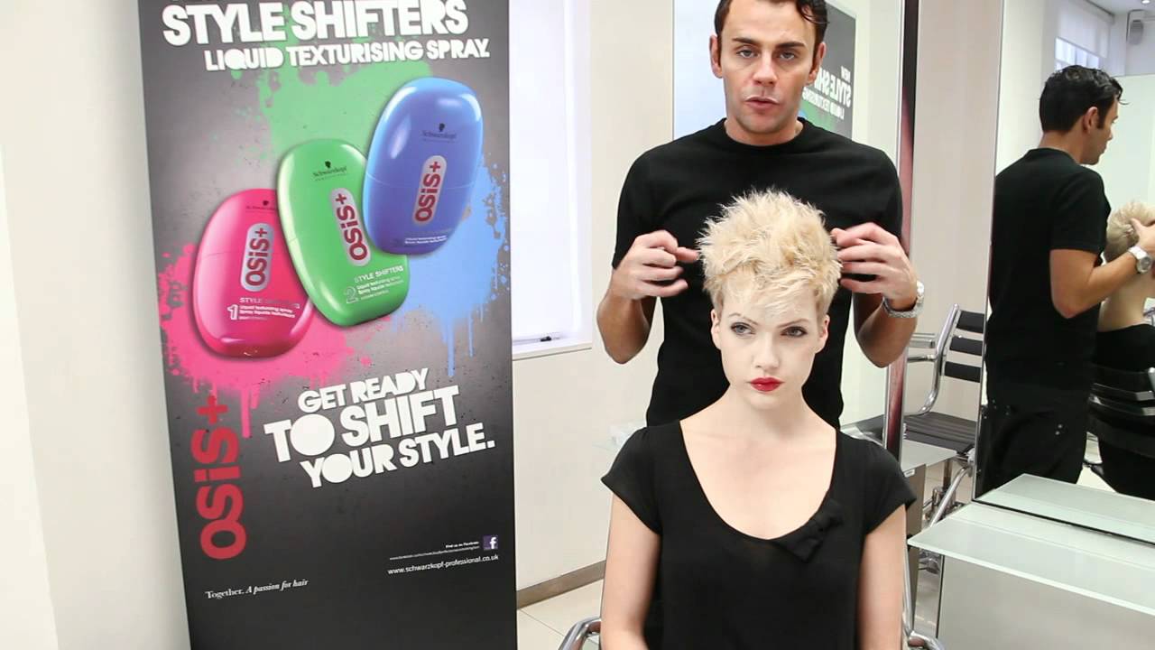 Adrian Allen launches OSiS Style Shifters (TRADE) - YouTube