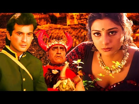 पुनर्जन्म की अनोखी प्रेम कहानी | Prem (1995) - Sanjay Kapoor, Tabu - Superhit Romantic Movie - HD