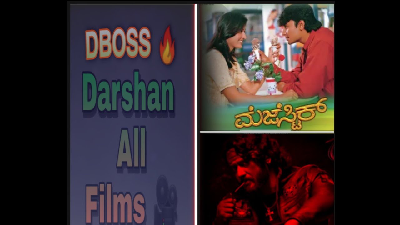 Darshan all Movies List Hit and Flop List | Darshan Movie 🎥| List the ...