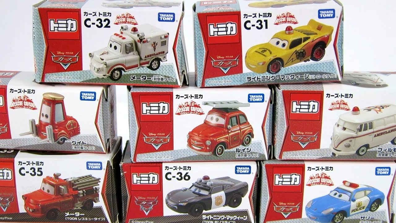 DISNEY CARS RESCUE GO! GO! MATER AMBULANCE LIGHTNING FIREDUELER - YouTube