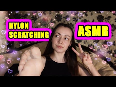 ASMR, feet, nylon, scratching #asmr