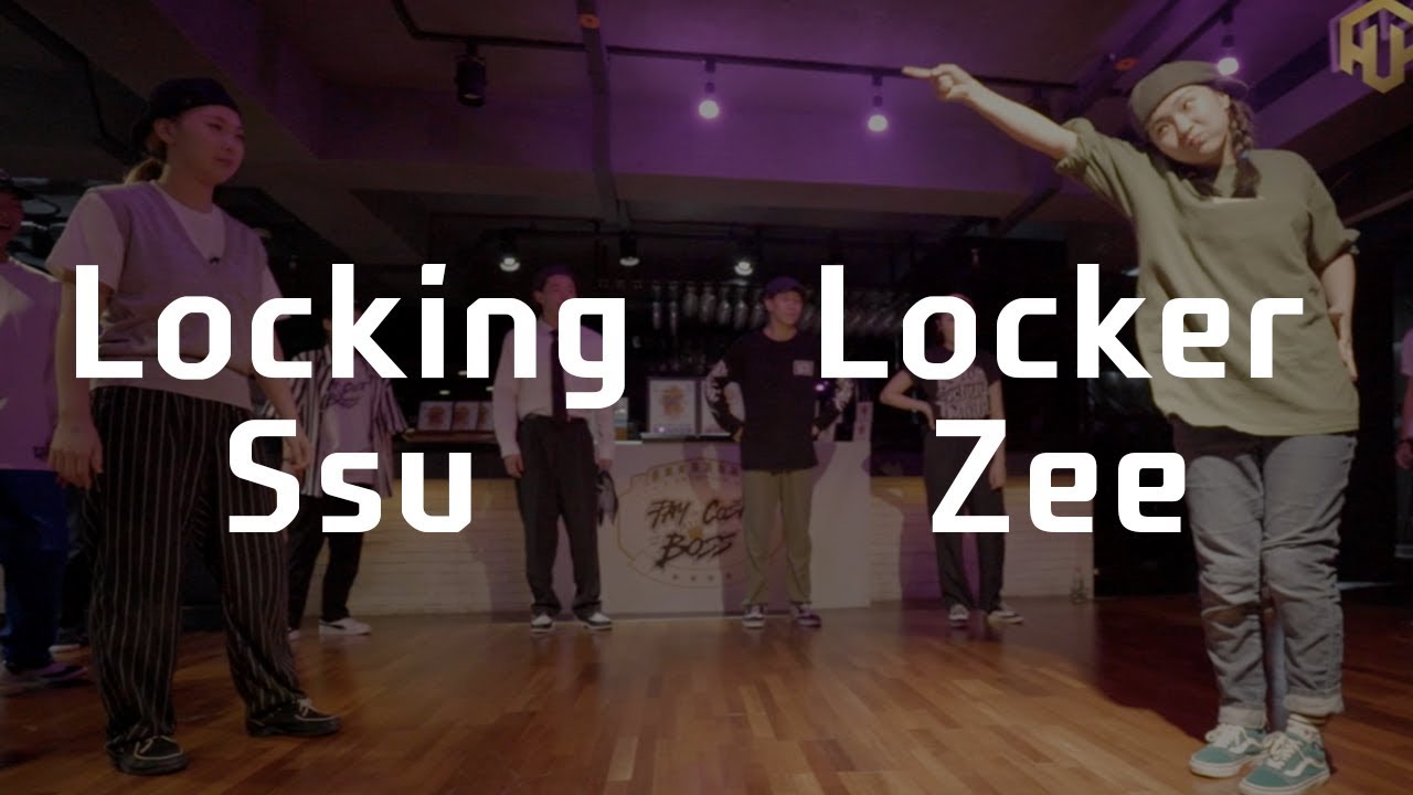 Locking Ssu vs Locker Zee / 1on1 / 8-4 / 2017 PC2B Korea - YouTube