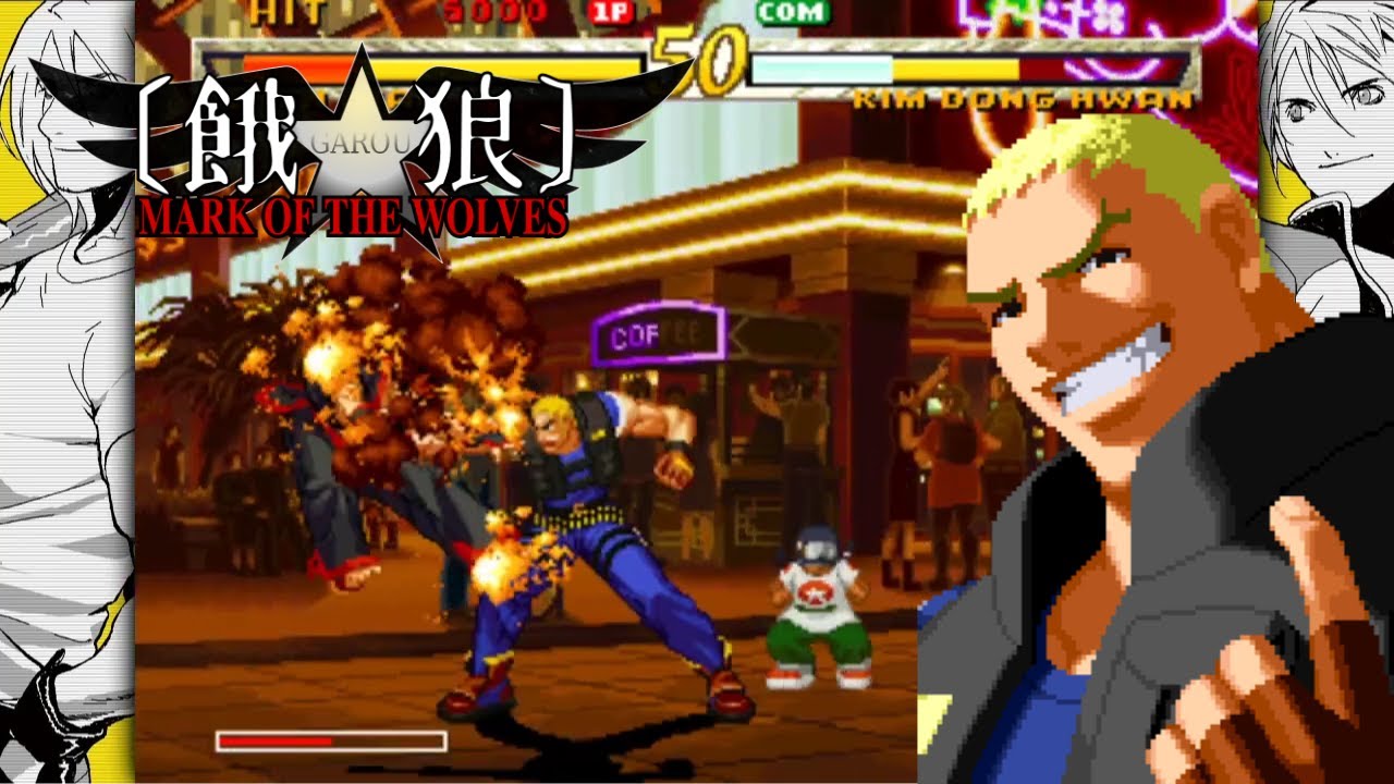 Kevin Rian Playthrough - Garou Mark of the Wolves [ARCADE][HD] - YouTube