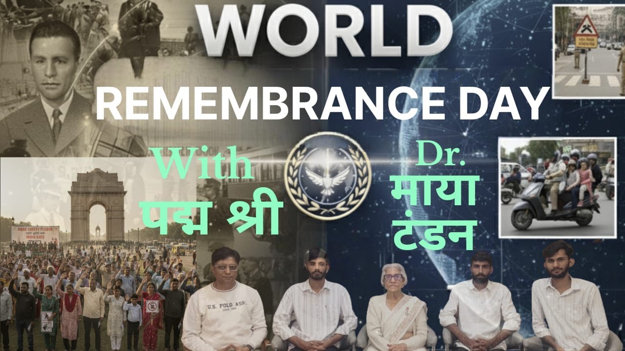 World Remembrance Day 2025 Celebrate With Padma Shri Dr. Maya Tandon Ma ...
