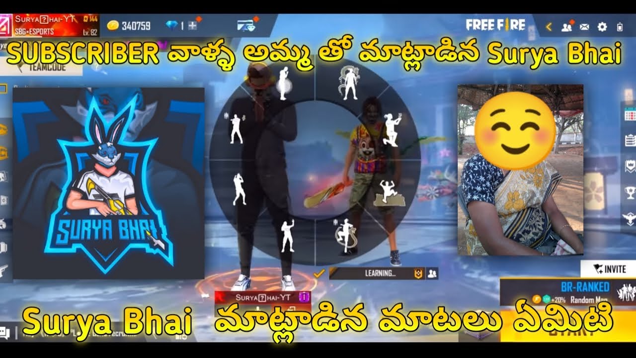 Surya Bhai gaming taking in subscriber mother | subscribe is happy ...