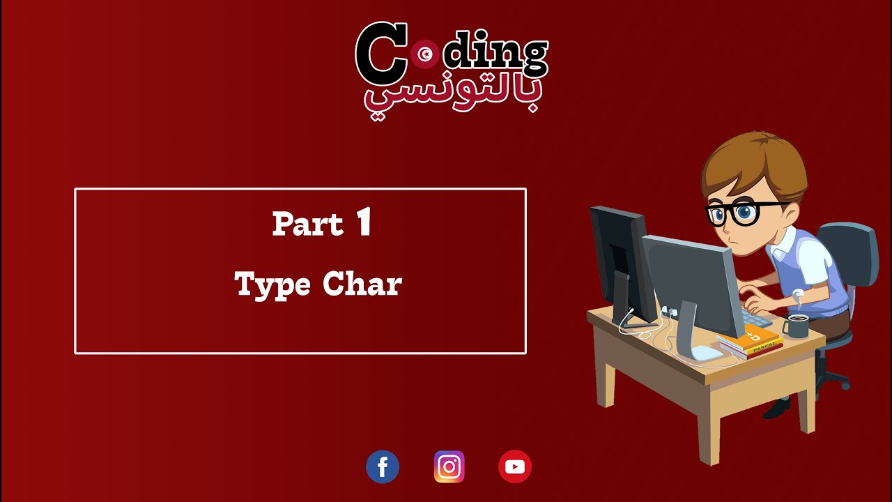Type Char part 1 - YouTube
