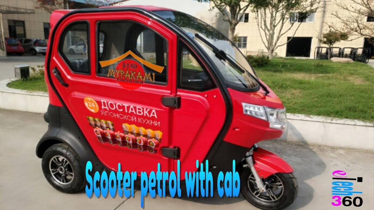 Scooter petrol with cab TRISCOOTER PETROLKATI - YouTube