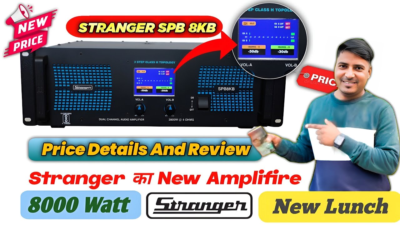 STRANGER SPB 8KB NEW LUNCH AMPLIFIER🔥||Stranger 8000 Watt amplifier ...