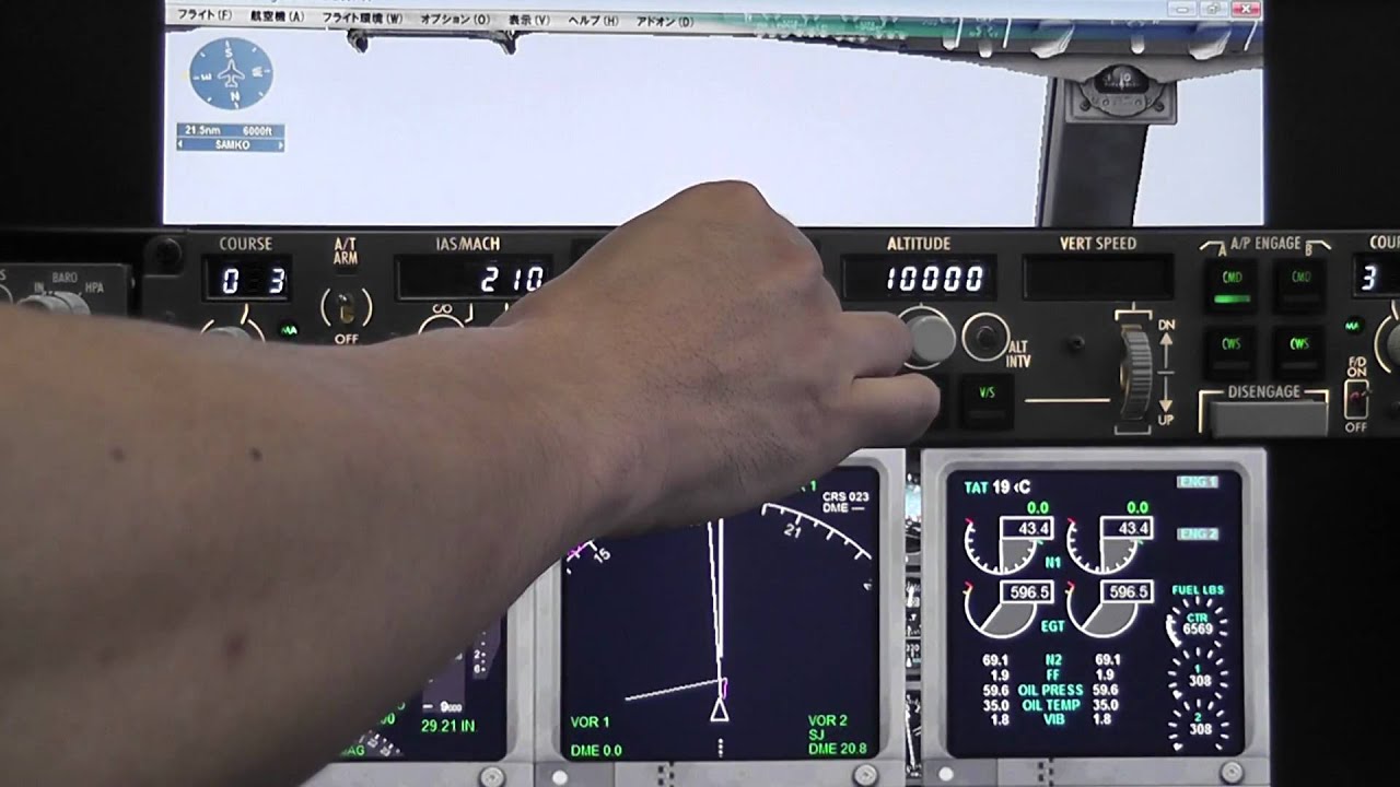 FSX 737-800 Changi （WSSS）ILS RWY 02C 雨期のアプローチ ① - YouTube