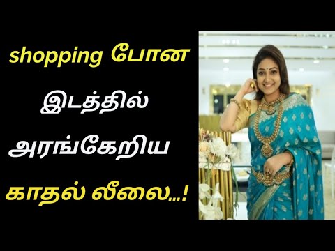 சவுக்கடி பதில் சொன்ன ரோஜா  / roja serial actress / Priyanka / roja serial today / @jendzcinemas6165